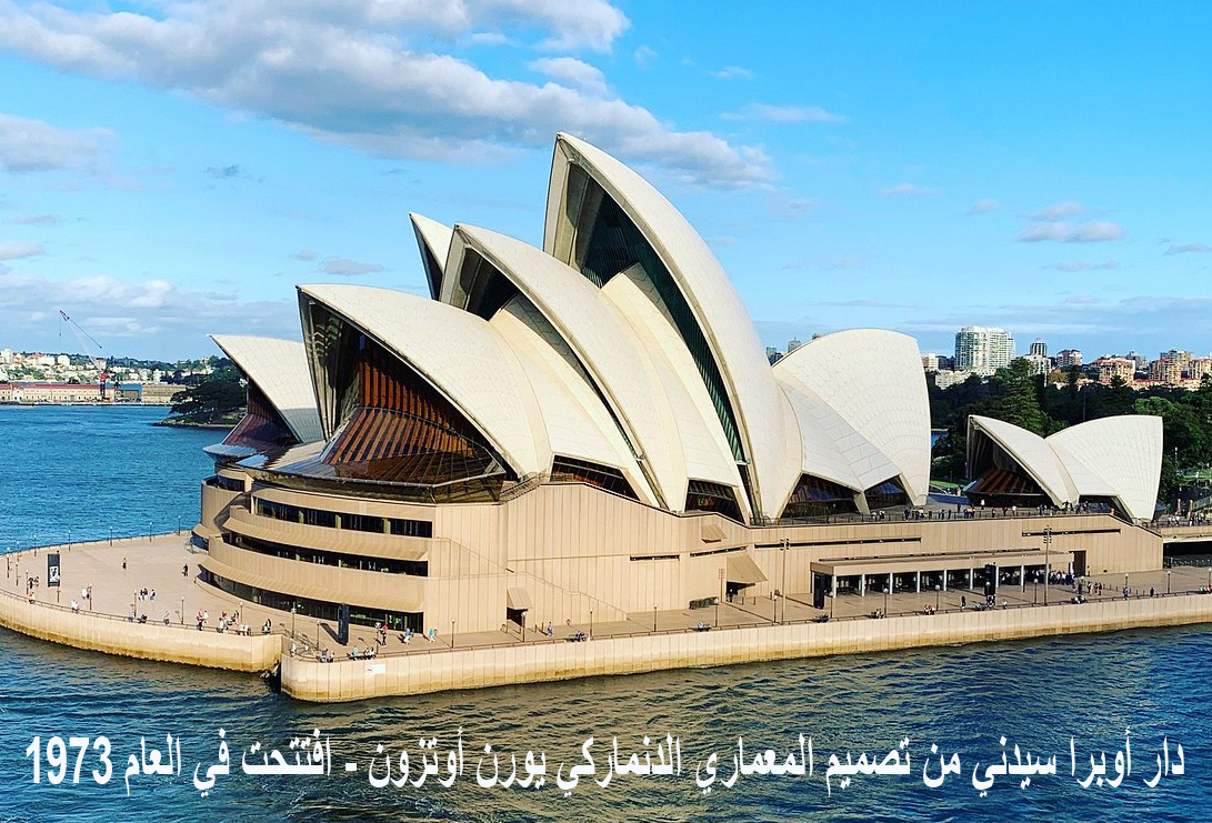 عمارة ما بعد الحداثة -ج1 - archistore